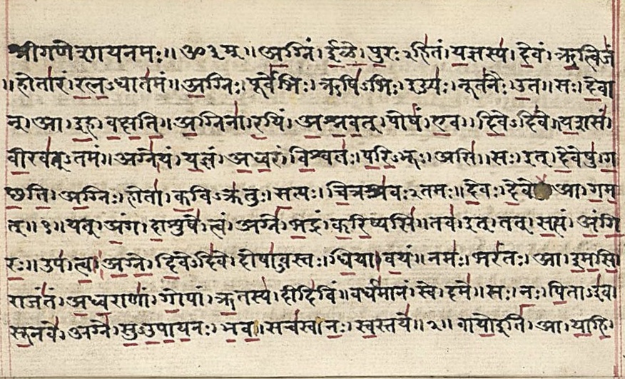 Afghanistan & Rugved – History Cafe