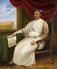 Master Builder - History Cafe